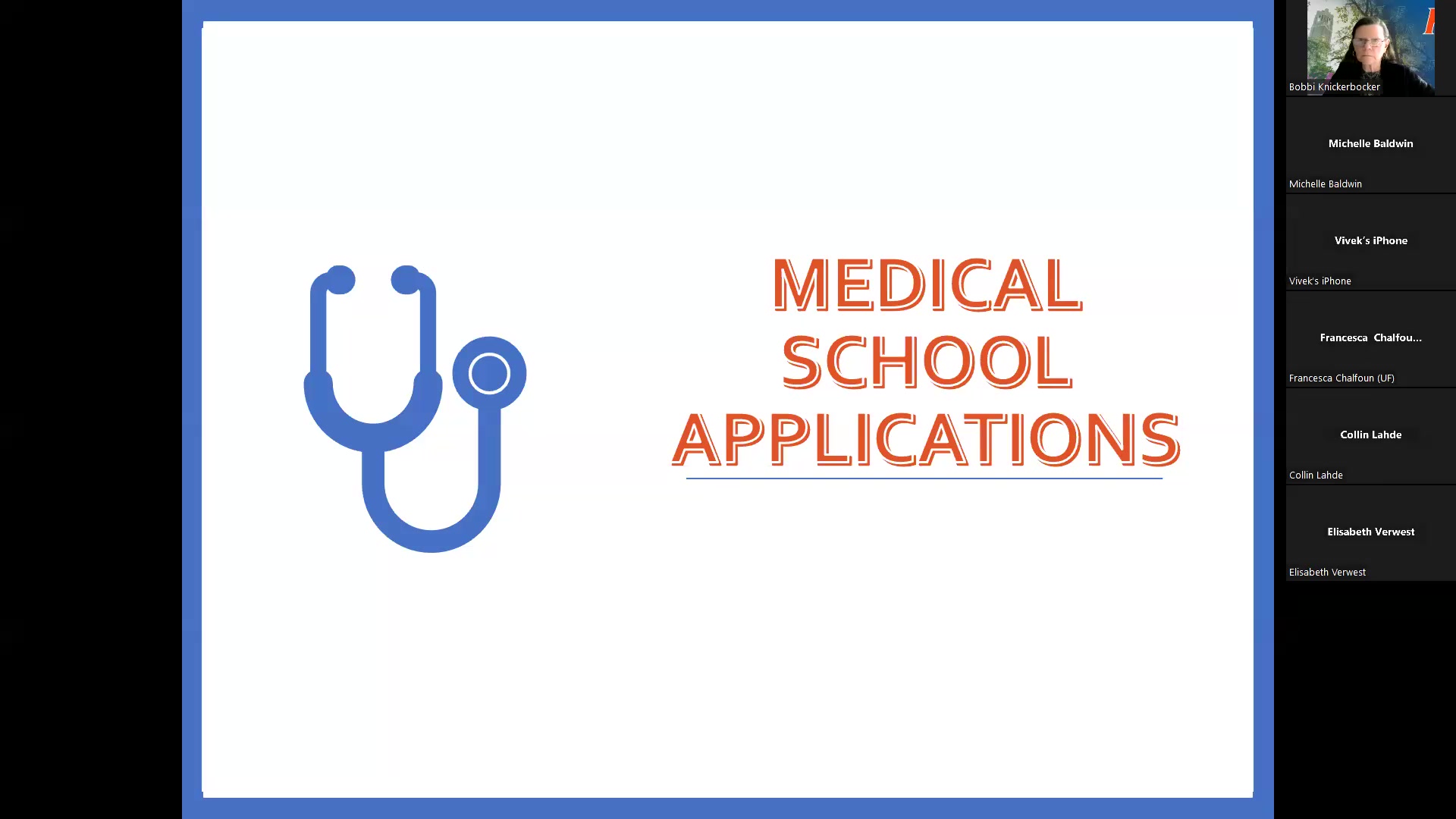 AMCAS - AACOMAS Applications